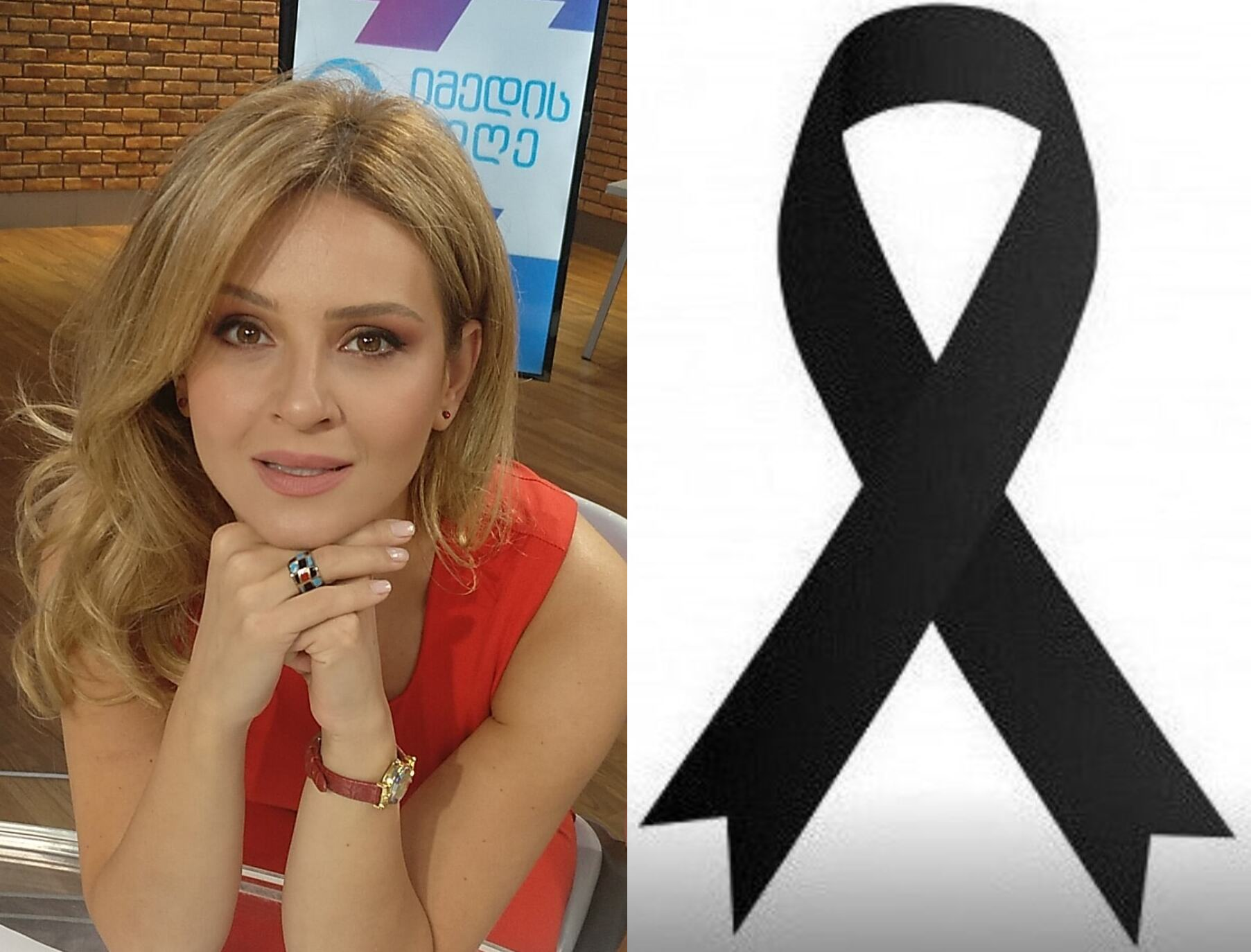 ეკა ამირეჯიბის ოჯახში დიდი ტრაგედია დატრიალდა - სამწუხარო ინფორმაცია - elNews.ge