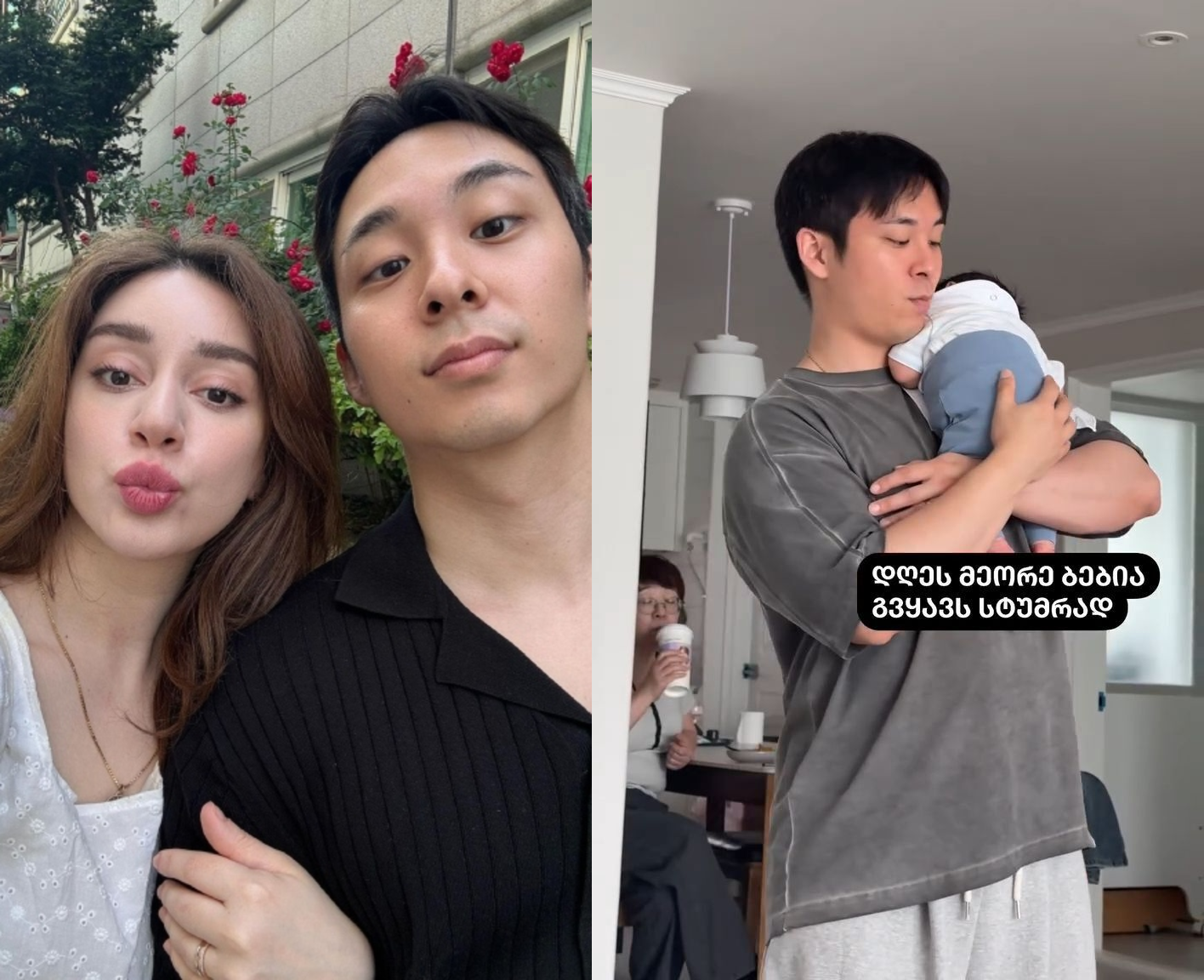 „დღეს მეორე ბებია გვყავს სტუმრად. ისე ელამაზება ჩემ დედამთილს იოჰანე… გიჟდება, რა ლამაზიაო და ...
